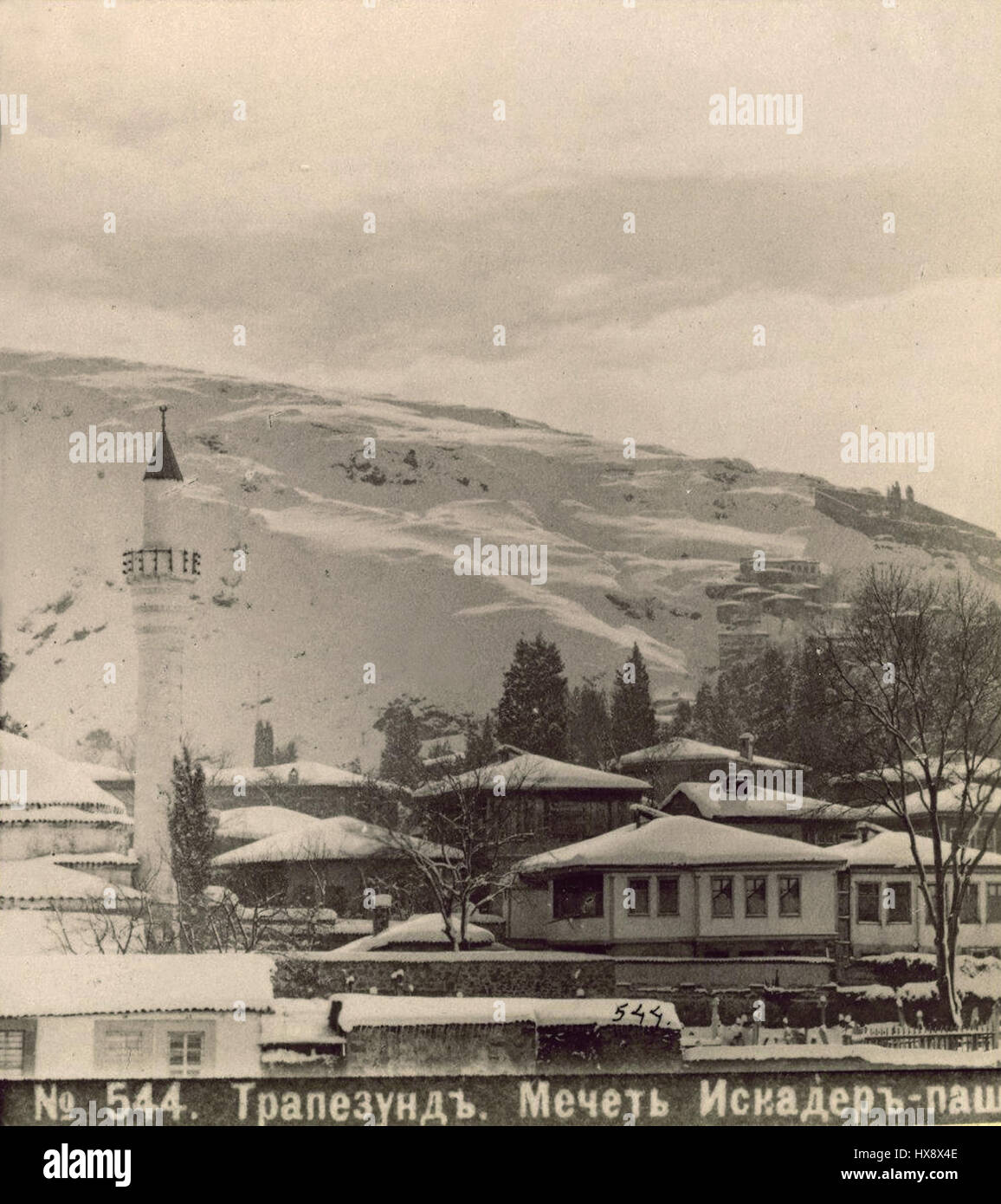 'Trebizond in Winter' depicts the historical city of Trebizond (modern ...