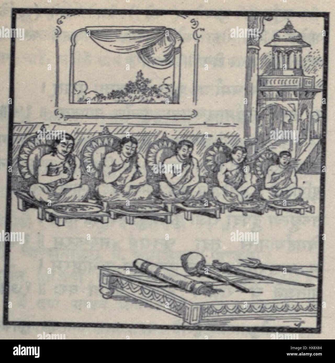 This historical scene represents a royal feast hosted by Raja Drupada ...