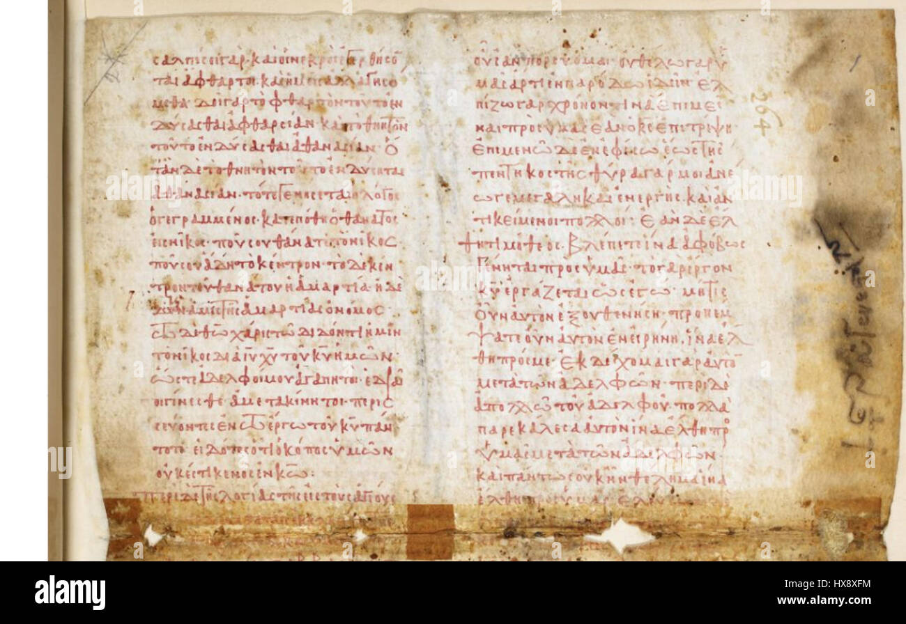 Uncial 0121 is a fragment of an ancient Greek manuscript containing ...