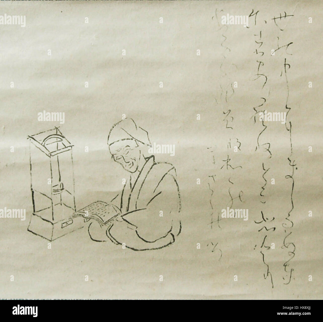 Japanese zen monk hi-res stock photography and images - Alamy