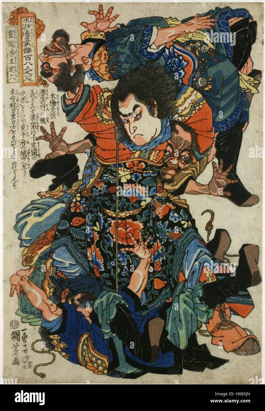 Utagawa Kuniyoshi, a Japanese ukiyo-e artist, is known for his vibrant ...