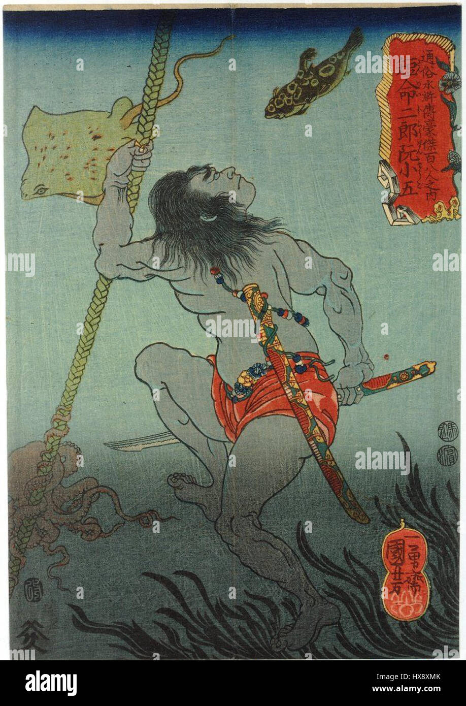 Utagawa Kuniyoshi’s 'Kiryūzan Nijūhasshū' (28 Warriors of Kiryū ...