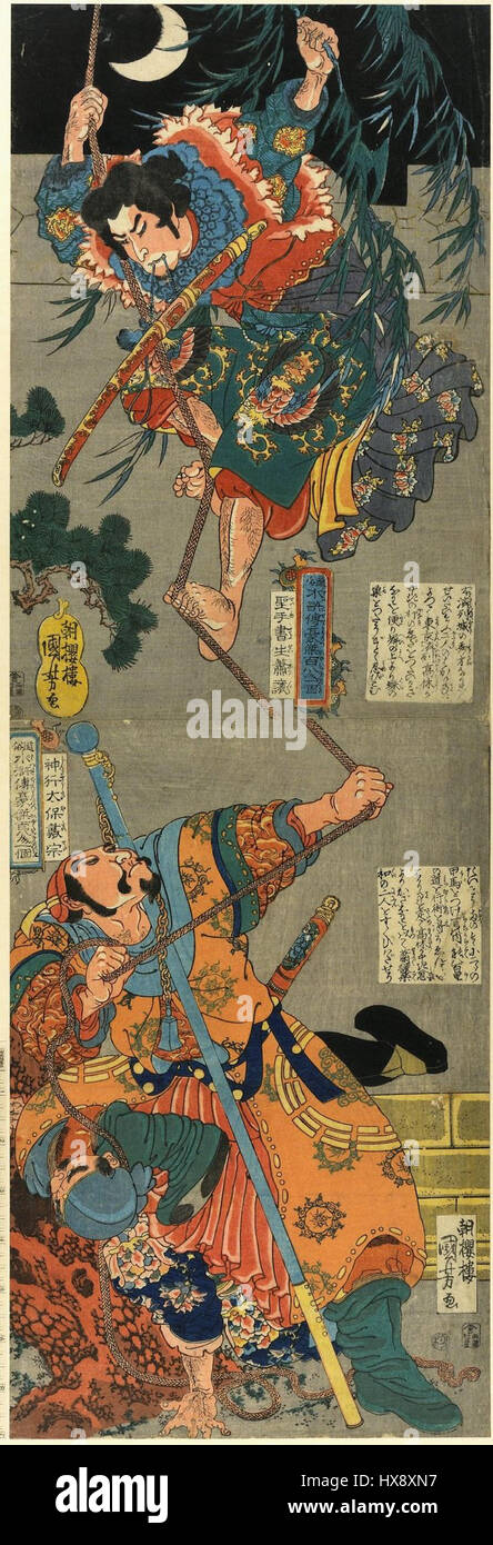 Utagawa Kuniyoshi, a famous Japanese ukiyo-e artist, created works ...