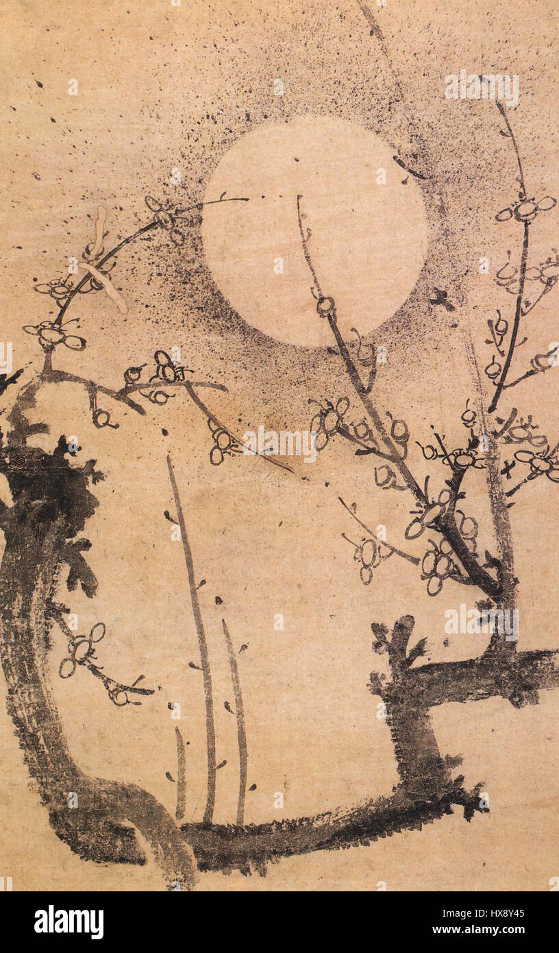 This text, written in Korean, reflects traditional calligraphy and ...