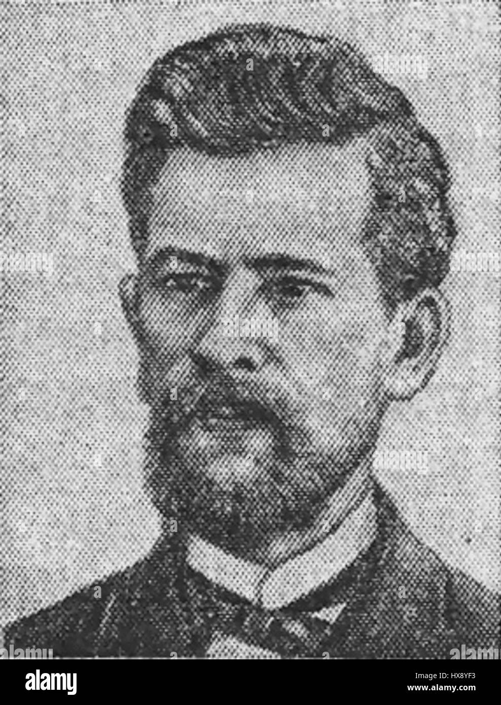 This appears to be a text in Cyrillic or another non-Latin alphabet. It ...