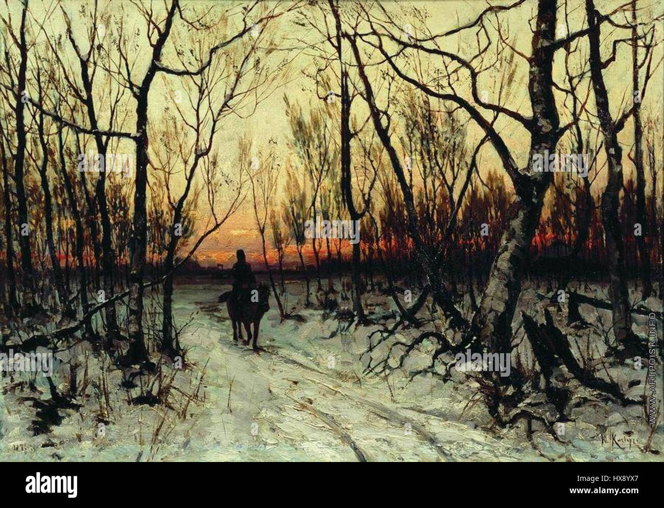 The text is written in Cyrillic, likely representing a historical ...