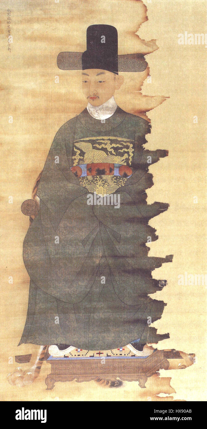 This portrait of Prince Yeoning depicts the Joseon Dynasty prince in ...