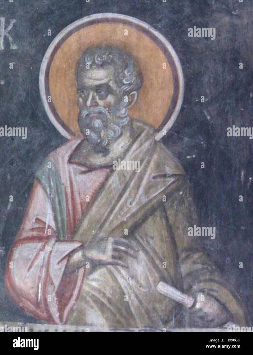 Saint Ananias High Resolution Stock Photography and Images - Alamy