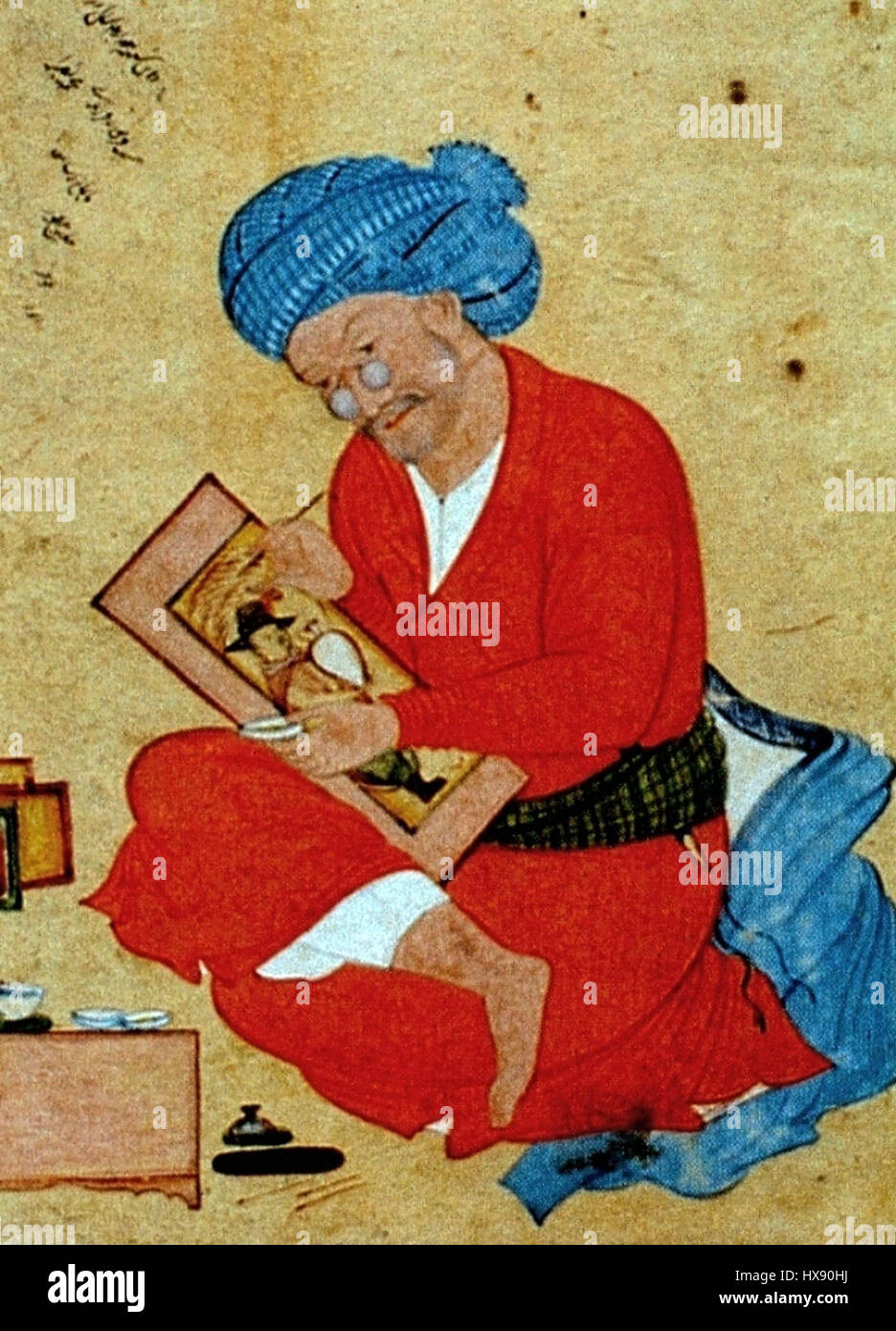 Mu'in. Portrait of Riza i Abbasi. 1673. Princeton University Stock ...
