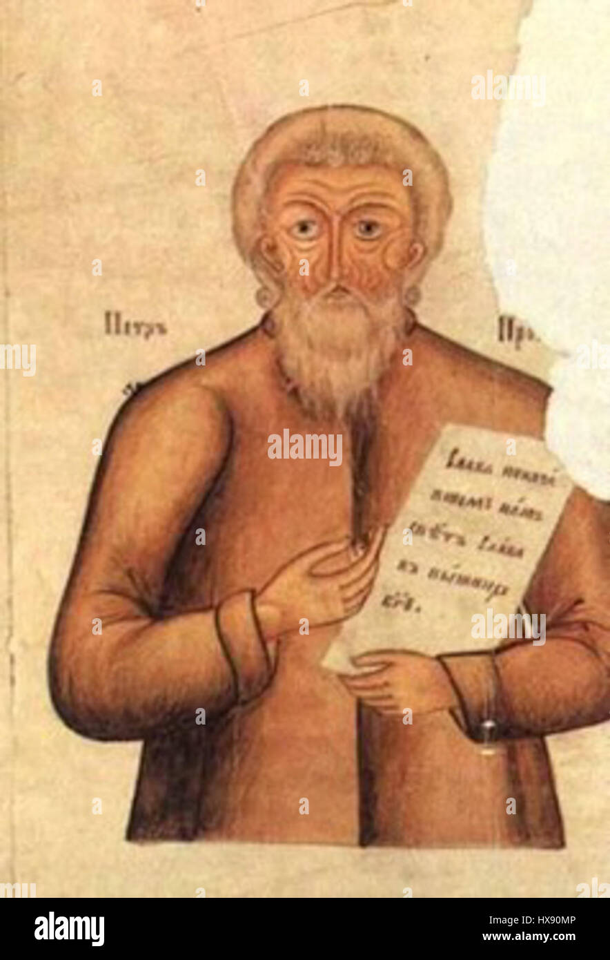 This title appears to be in an encoded or non-Latin script, but it seems to refer to an artwork ...