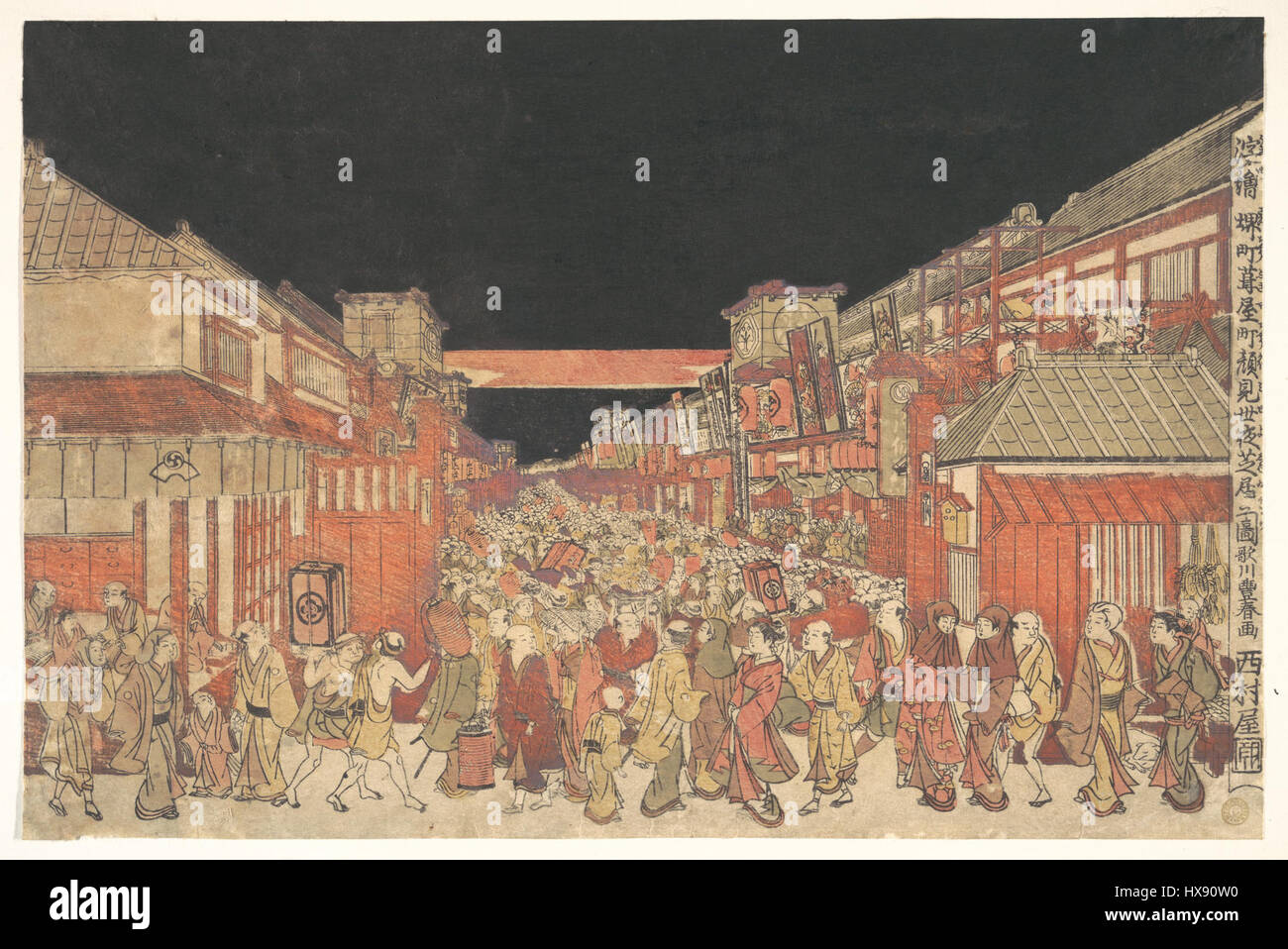 *Utagawa Toyoharu*’s 1797 work is a notable example of ukiyo-e, a ...
