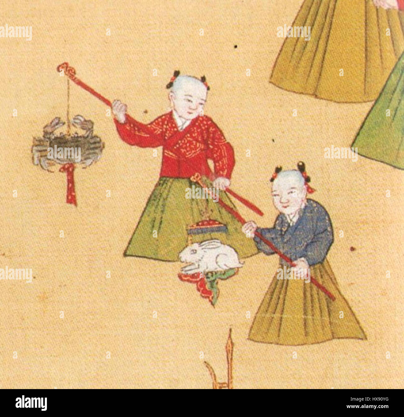 This Title Appears To Contain Non English Characters Or Symbols Potentially Referring To A