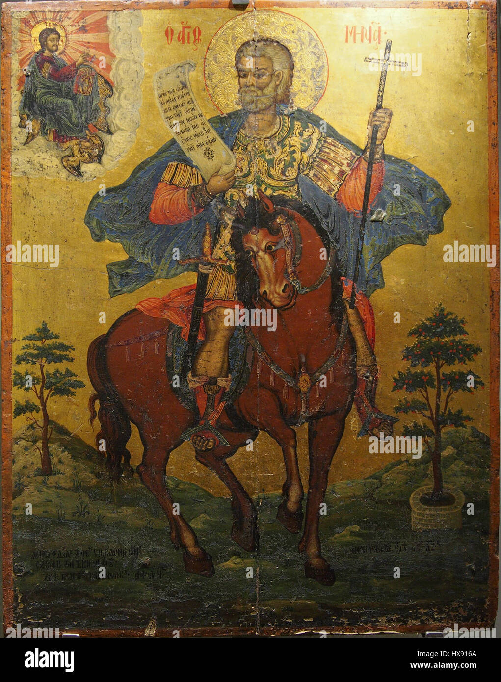 This artwork features a traditional piece from an Eastern European ...