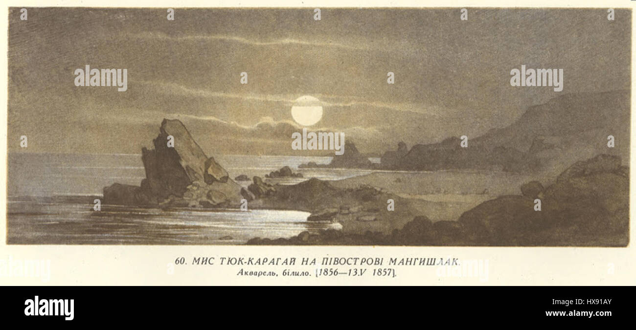 The 9th All-Russian Medical Congress held in Moscow in 1910, a ...