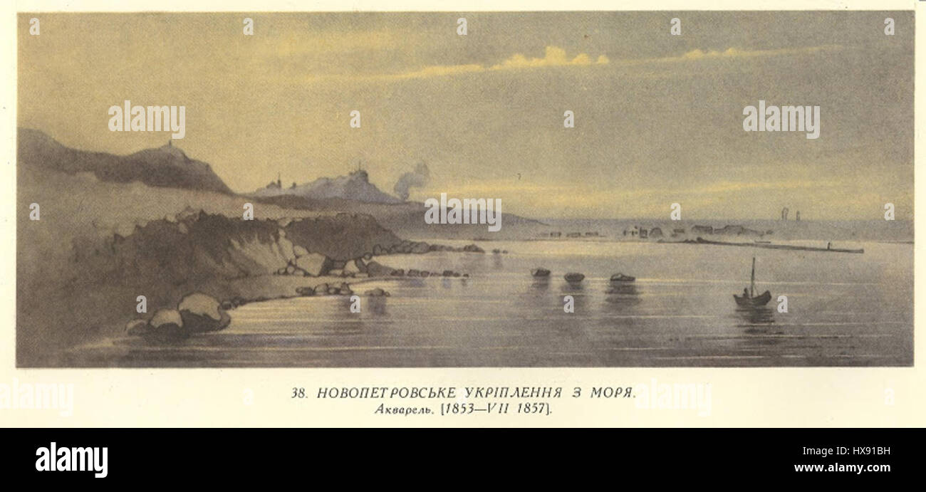 This appears to be a series of characters in a non-Latin script. The exact meaning or context ...