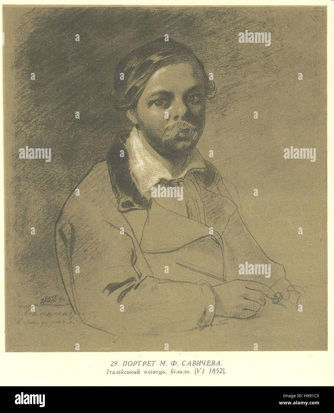 This historic photograph, titled 'Victory Day in Moscow 1945,' captures ...