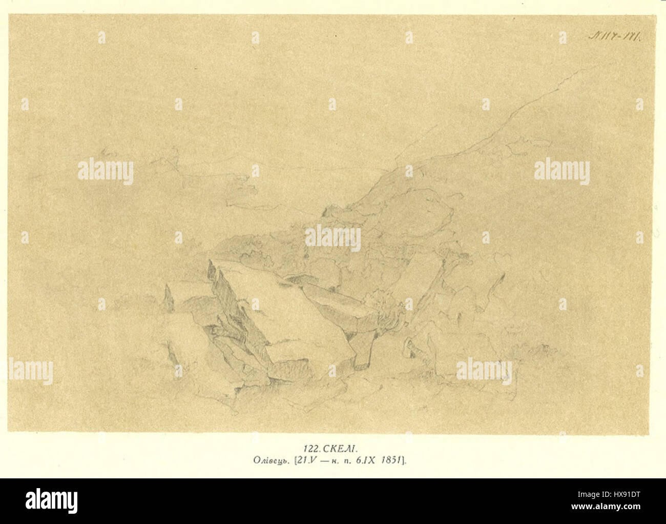 The Text Includes A Series Of Encoded Characters That Likely Represent A Title Or Description In