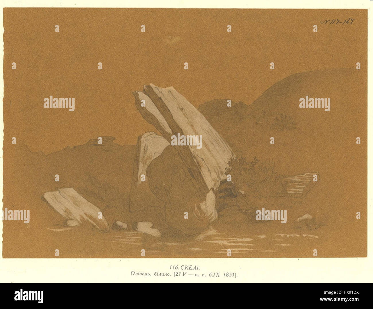 'Two Brothers. One Died. The Other Survived' is a poignant narrative ...