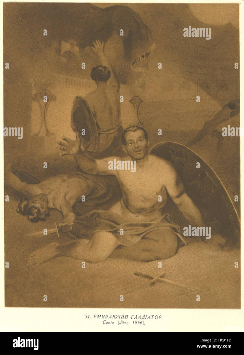 Depiction of a historical scene in Ottoman miniature style ...