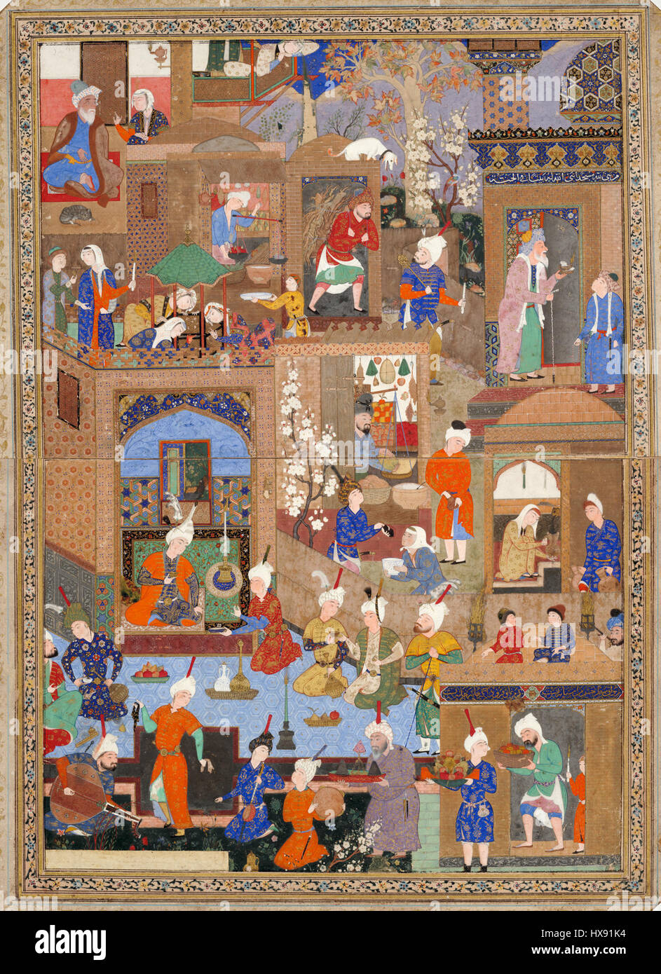 Mir sayyid ali hi-res stock photography and images - Alamy