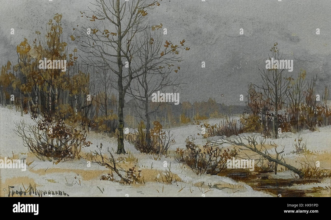 This appears to be a string of Cyrillic characters, which is likely a text in Russian or another ...