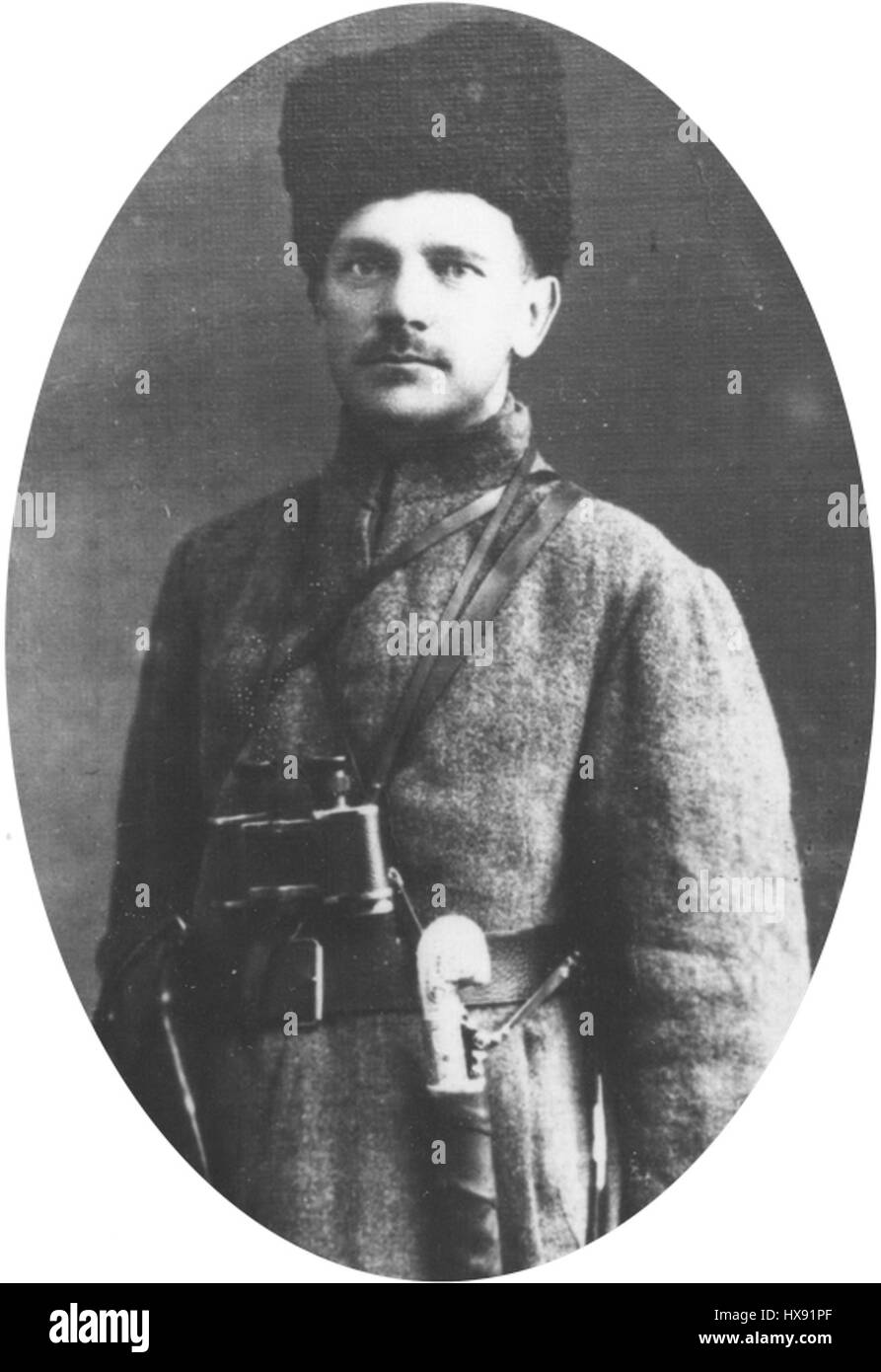 This title appears to be in Cyrillic script and likely references a historical or cultural work ...