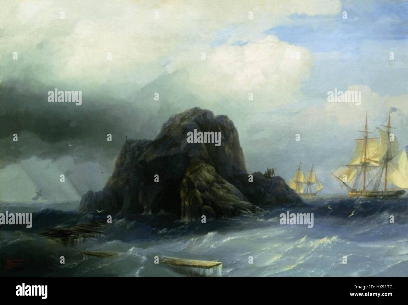 This is likely an encoded or non-Latin script title referring to a ...