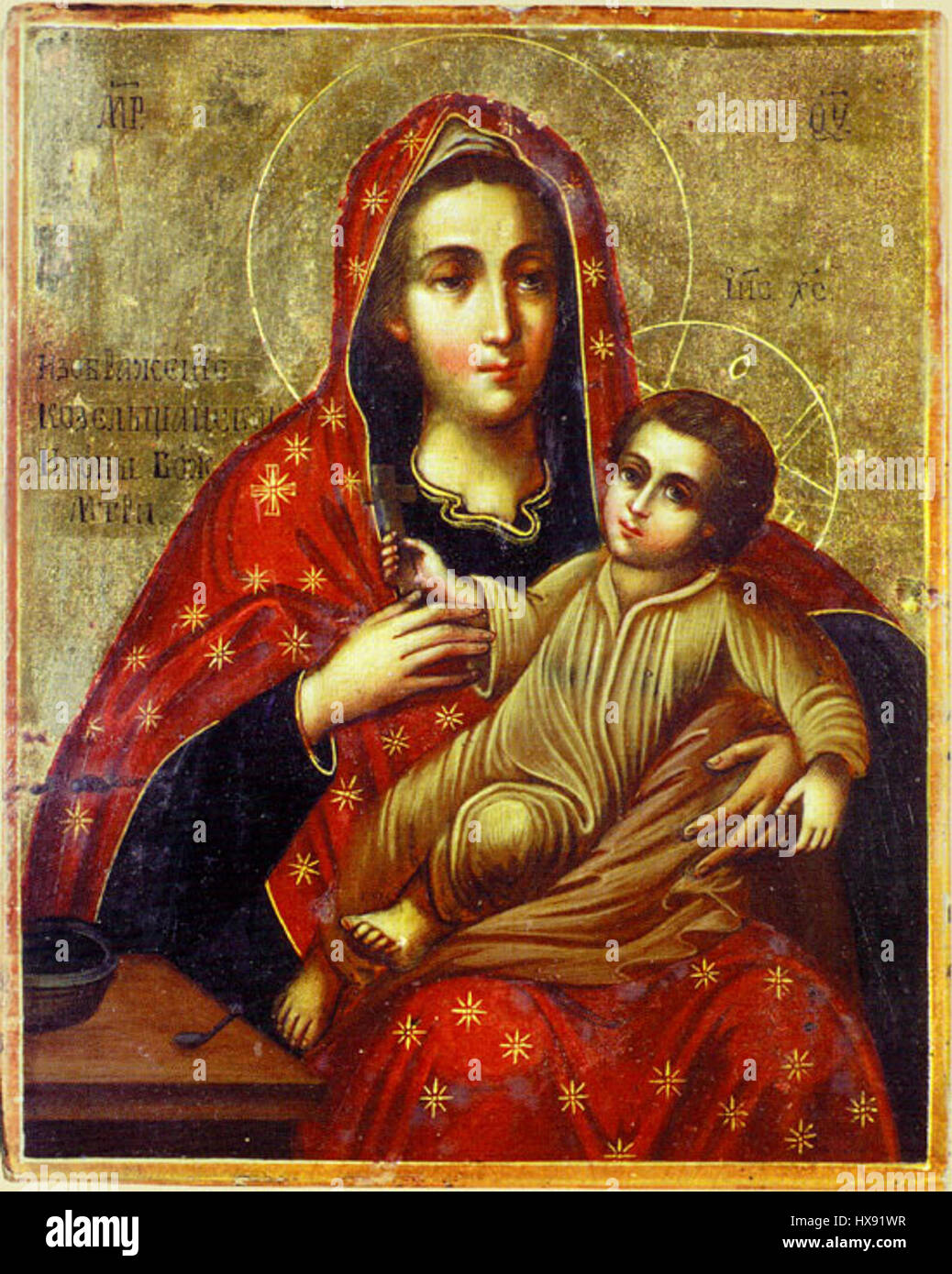Our Lady Kozelshanskaya is a revered Russian icon, often depicted with ...