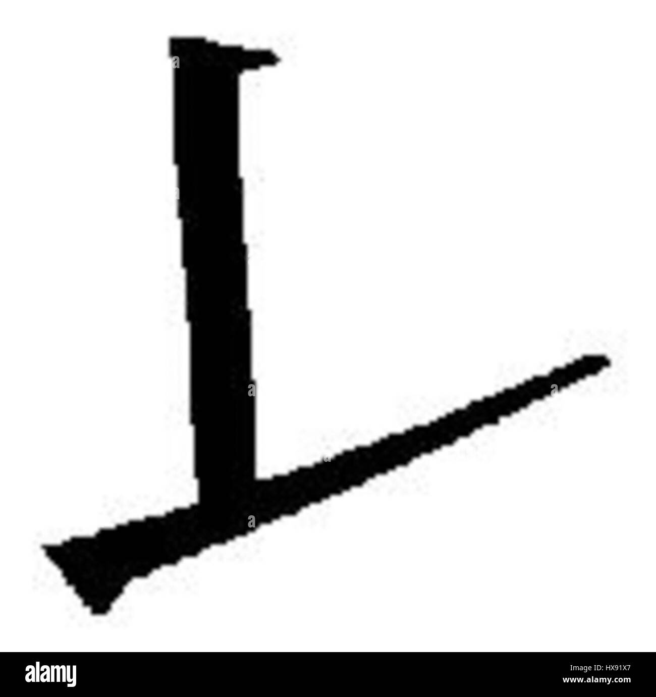 Ya yi Katakana Stock Photo - Alamy