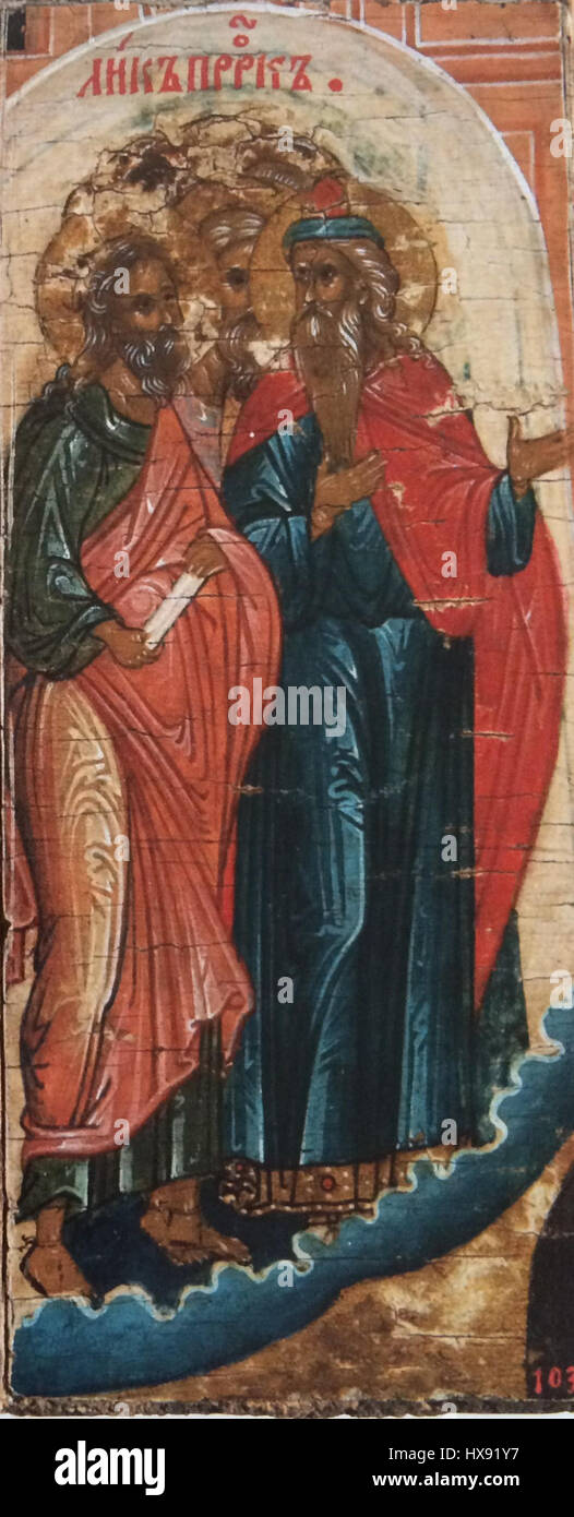 The 'Saint Prophets' is a religious artwork depicting figures ...