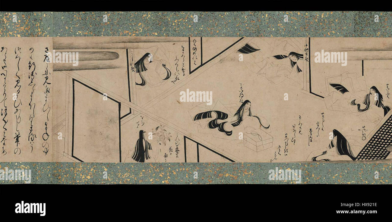 The 'Utatane soshi emaki' scroll, held in the Museum of Fine Art, Ko e ...