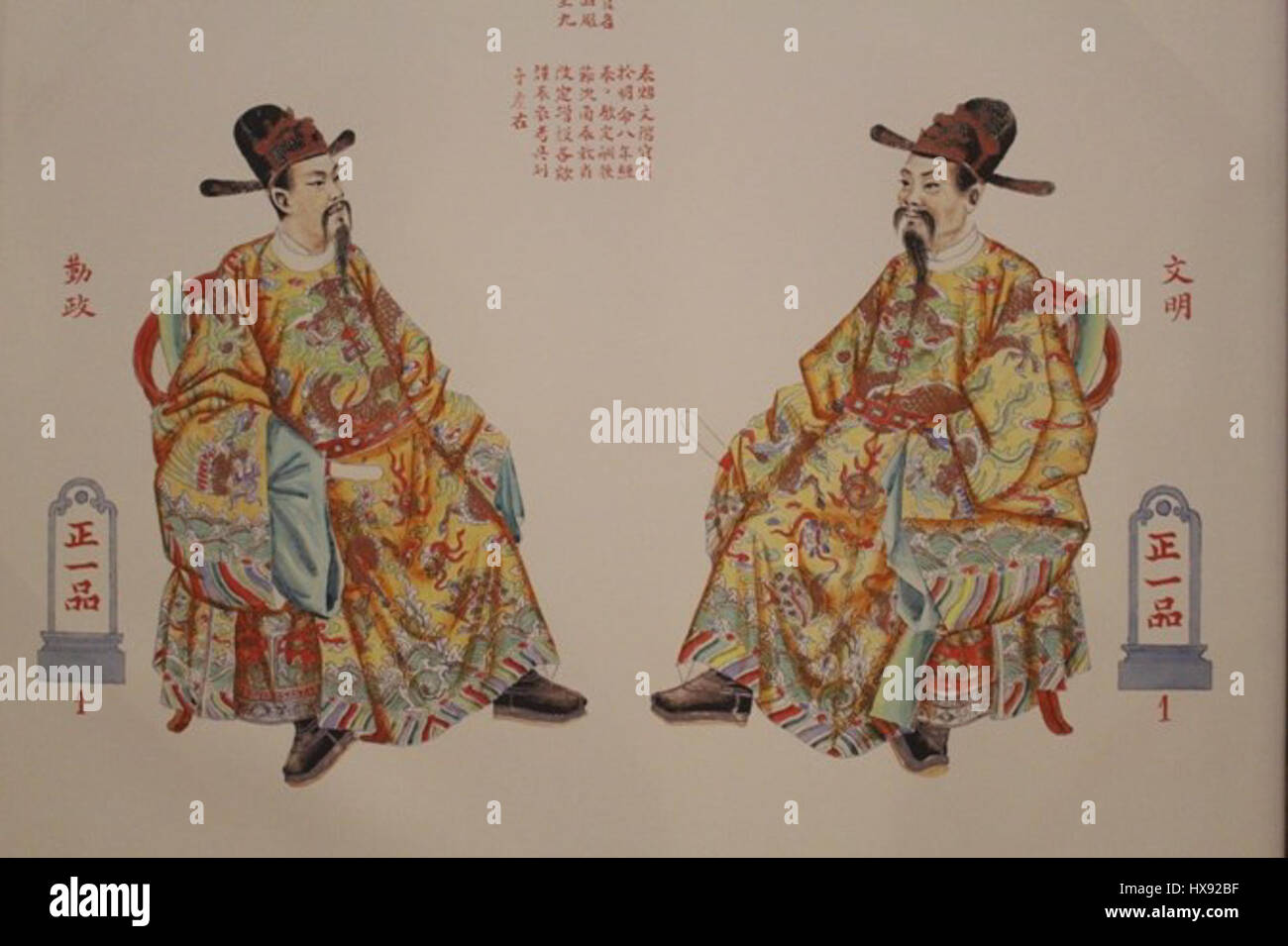 Traditional piece vietnamese art hi-res stock photography and images ...