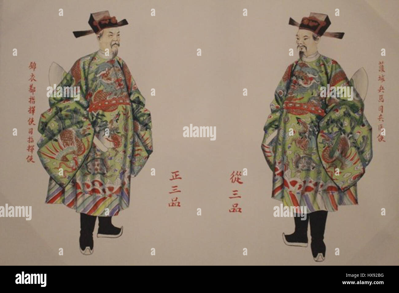 'TranhtrieuNguyen 5' is an artwork that showcases a traditional ...