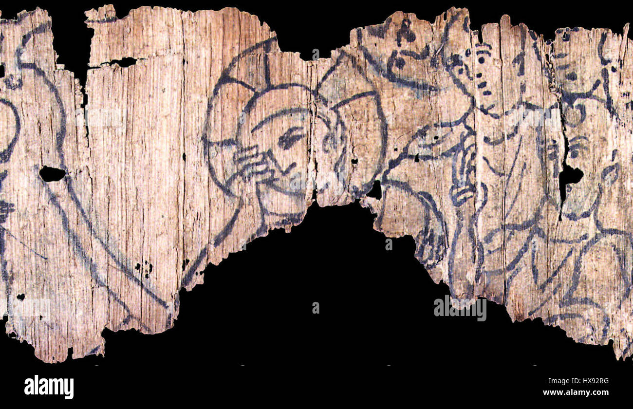 This ancient papyrus (PSI VIII 920) illustrates a scene from the New ...