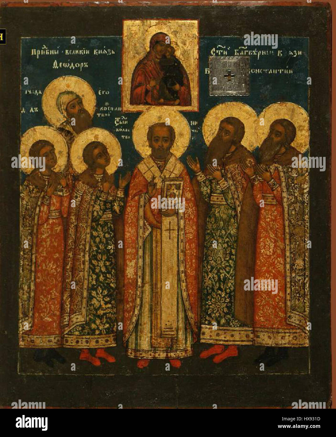 This 18th-century icon from Yaroslavl depicts Saint Nicholas with ...
