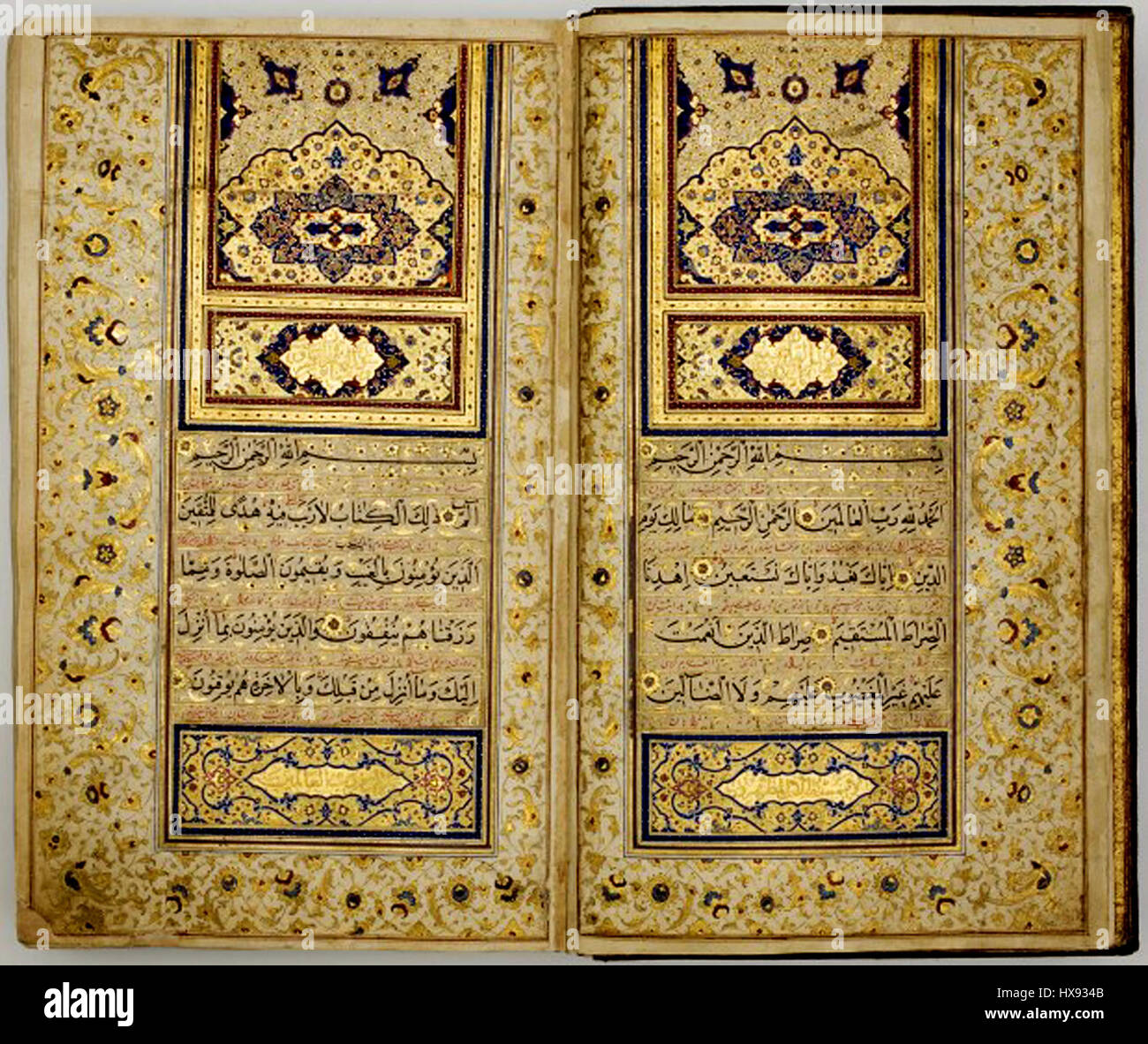 This image depicts a detailed view of the Qur'an, specifically from a ...
