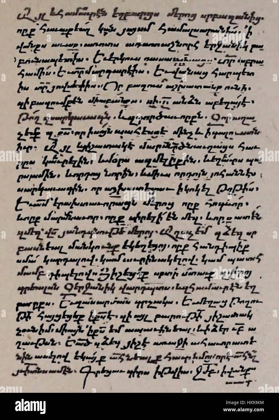 Stepanos Chmshkatsgetsi was an Armenian artist whose works reflected ...