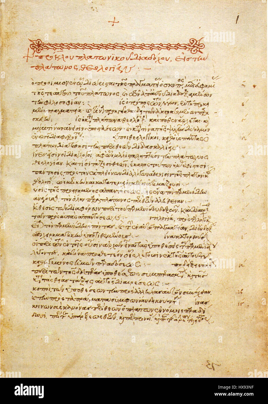 Proclus is a significant Greek philosopher whose works influenced ...