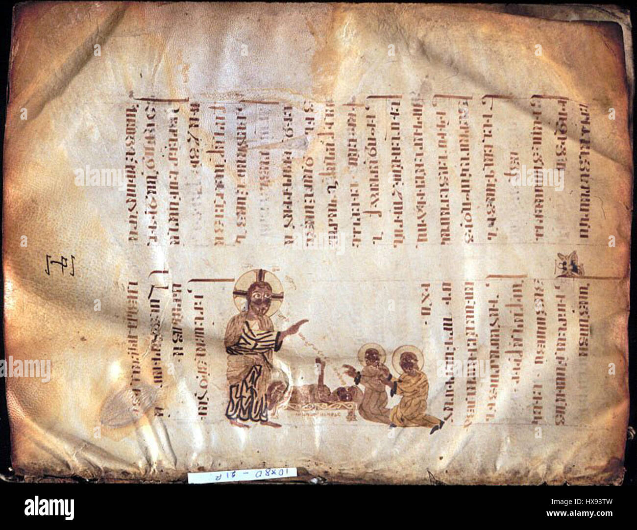 The 'M10780G 10 Eusebian Letter' refers to a specific manuscript ...