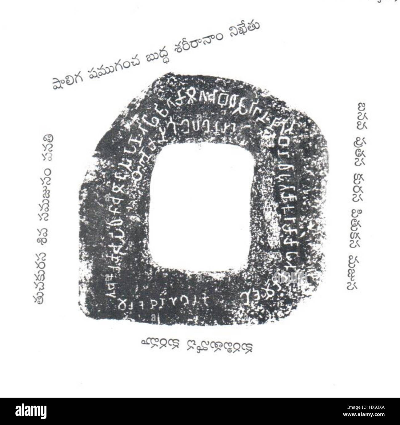 Title non latin text hi-res stock photography and images - Alamy