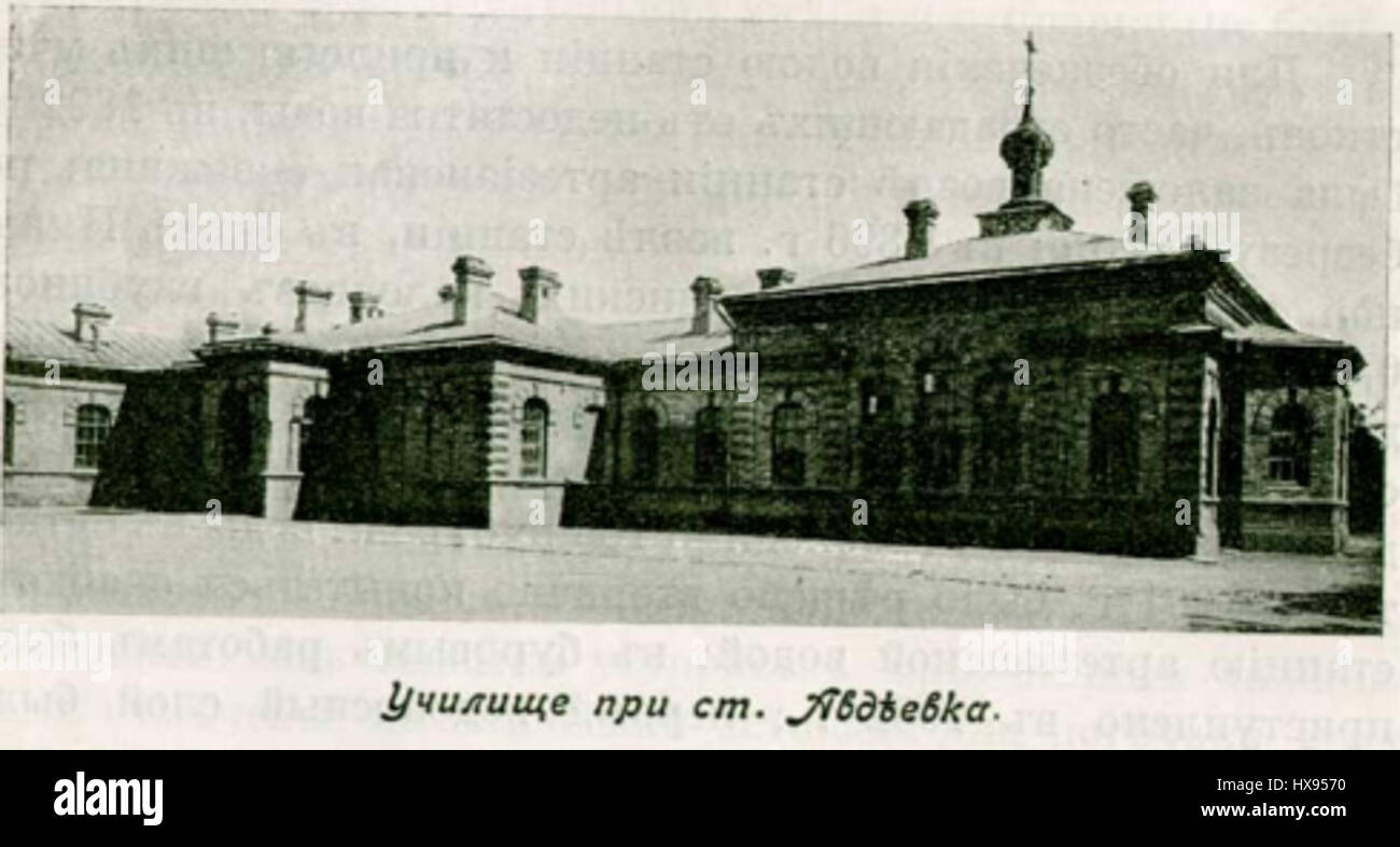 This image depicts the 'Dvurechensky Palace' of the Great Horde, a ...