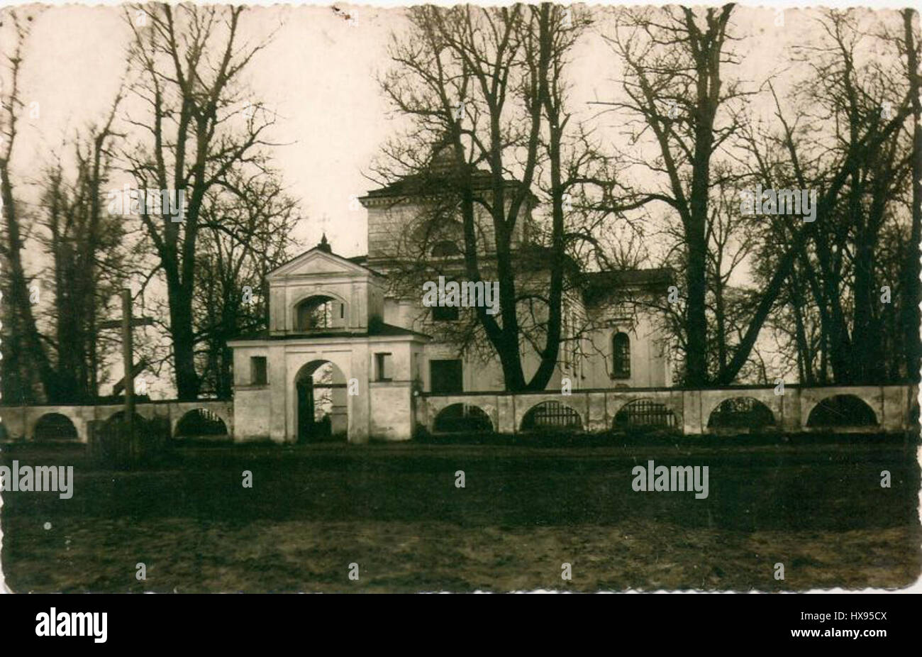 The artwork titled 'D090D0BD18CD188D18DD0B2D0B0' (1937) is a reflection ...