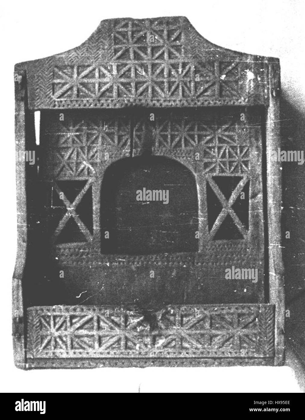 This is another Cyrillic script phrase, potentially representing a ...