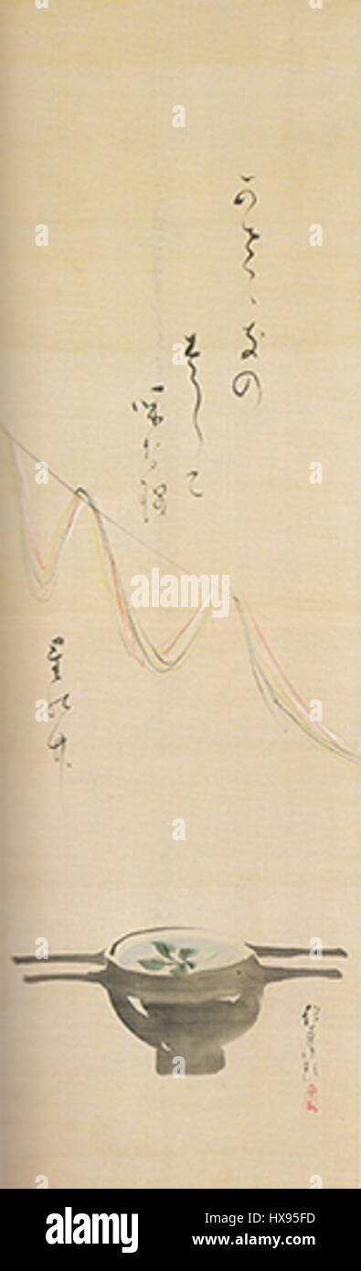 Japanese festival weaver hi-res stock photography and images - Alamy