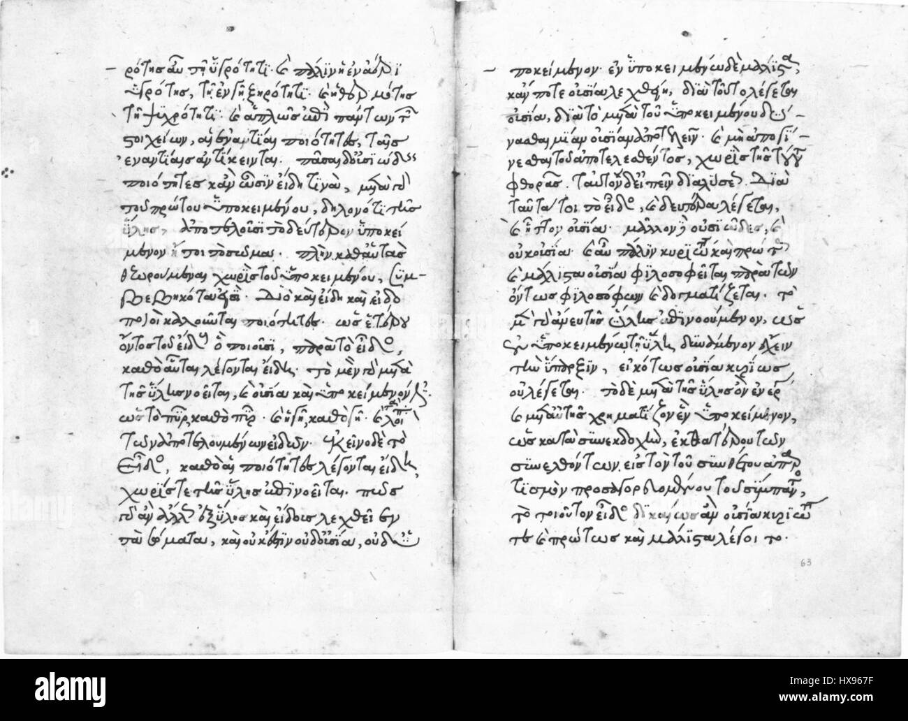 Representing the epitome hi-res stock photography and images - Alamy