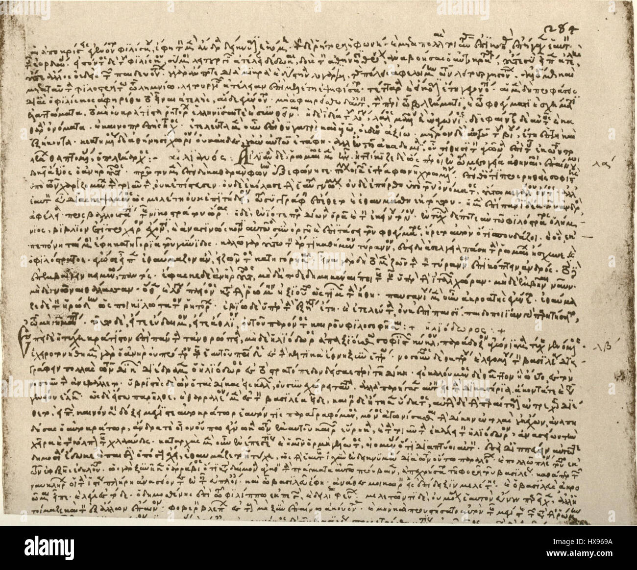 'Philostratus, Lives of the Sophists, Vaticanus graecus 64' is a key ...