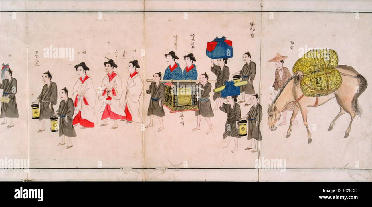 The Ebisu Shrine, dedicated to the Japanese deity Ebisu, features a ...