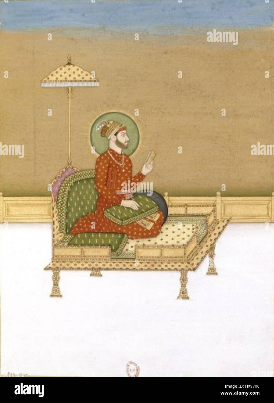 Niku Siyyar (cropped Stock Photo - Alamy