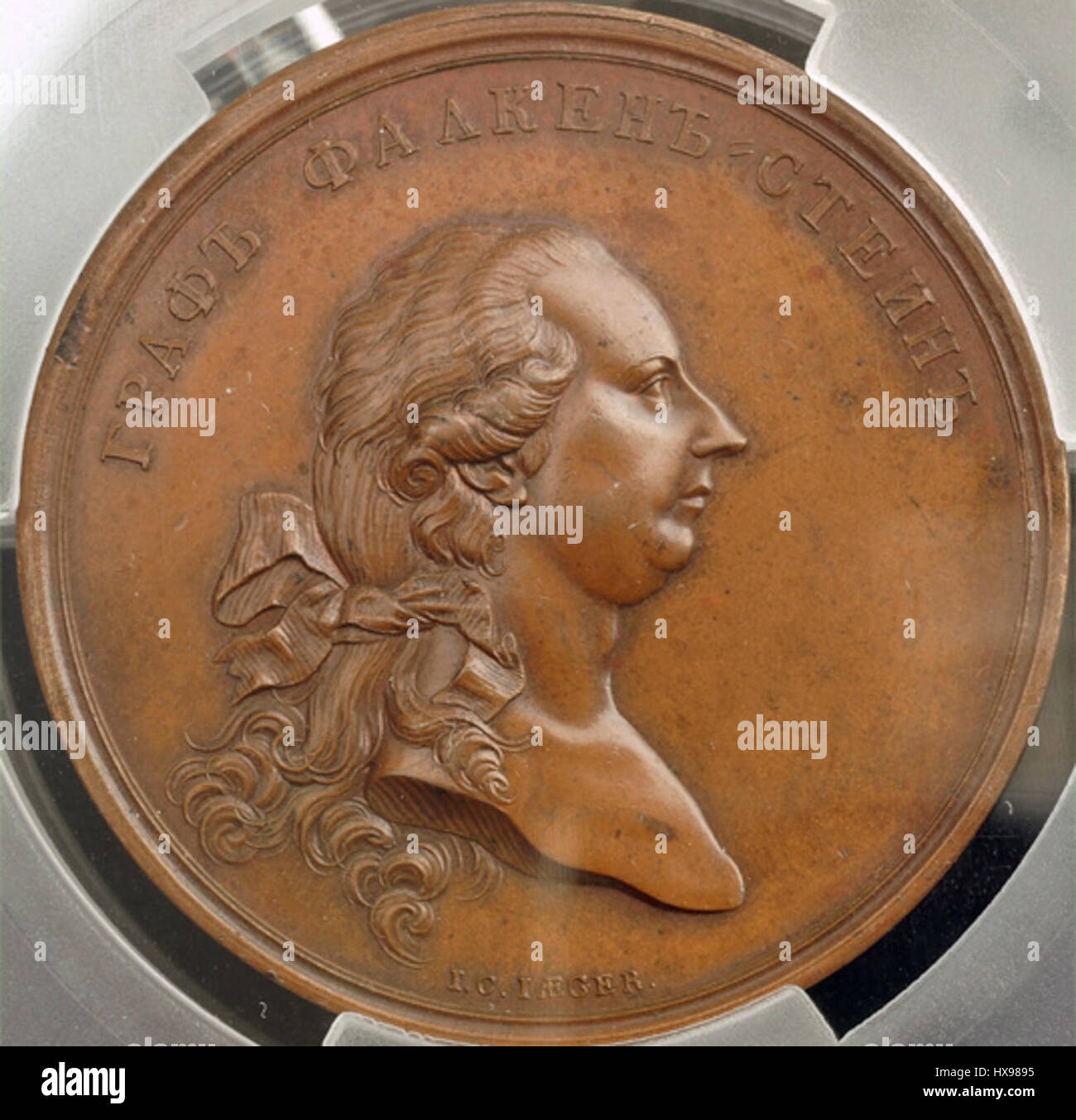 The Medaille Graf Falkenstein is a commemorative medal issued during ...