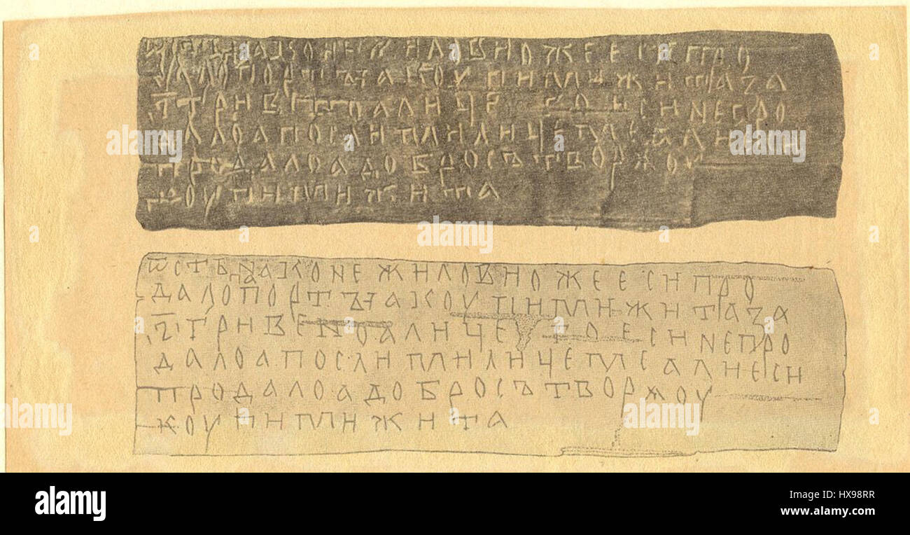 This title appears to be encoded or in a non-Latin script, requiring translation to provide a ...